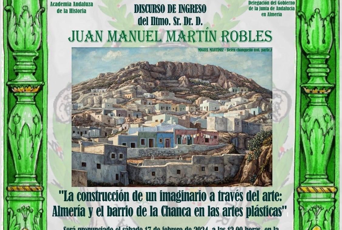 Cartel ingreso Academia Andaluza de la Historia Juan Manuel Martin ...